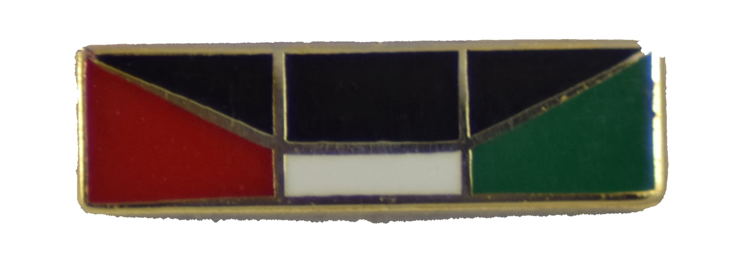KUWAIT LIBERATION - Walmart.com