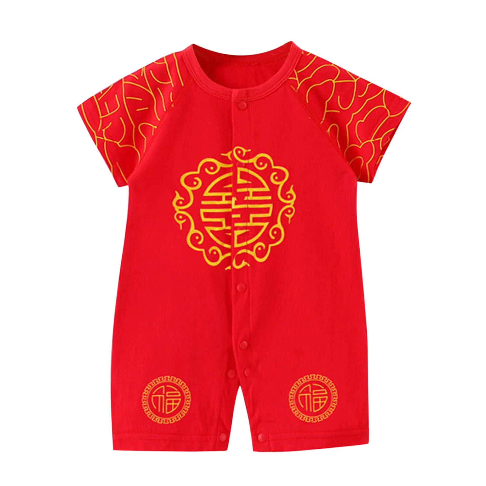 KVPLBQFD Youth Warm up Suits Baby Boy and Girl Calendar Chinese New ...