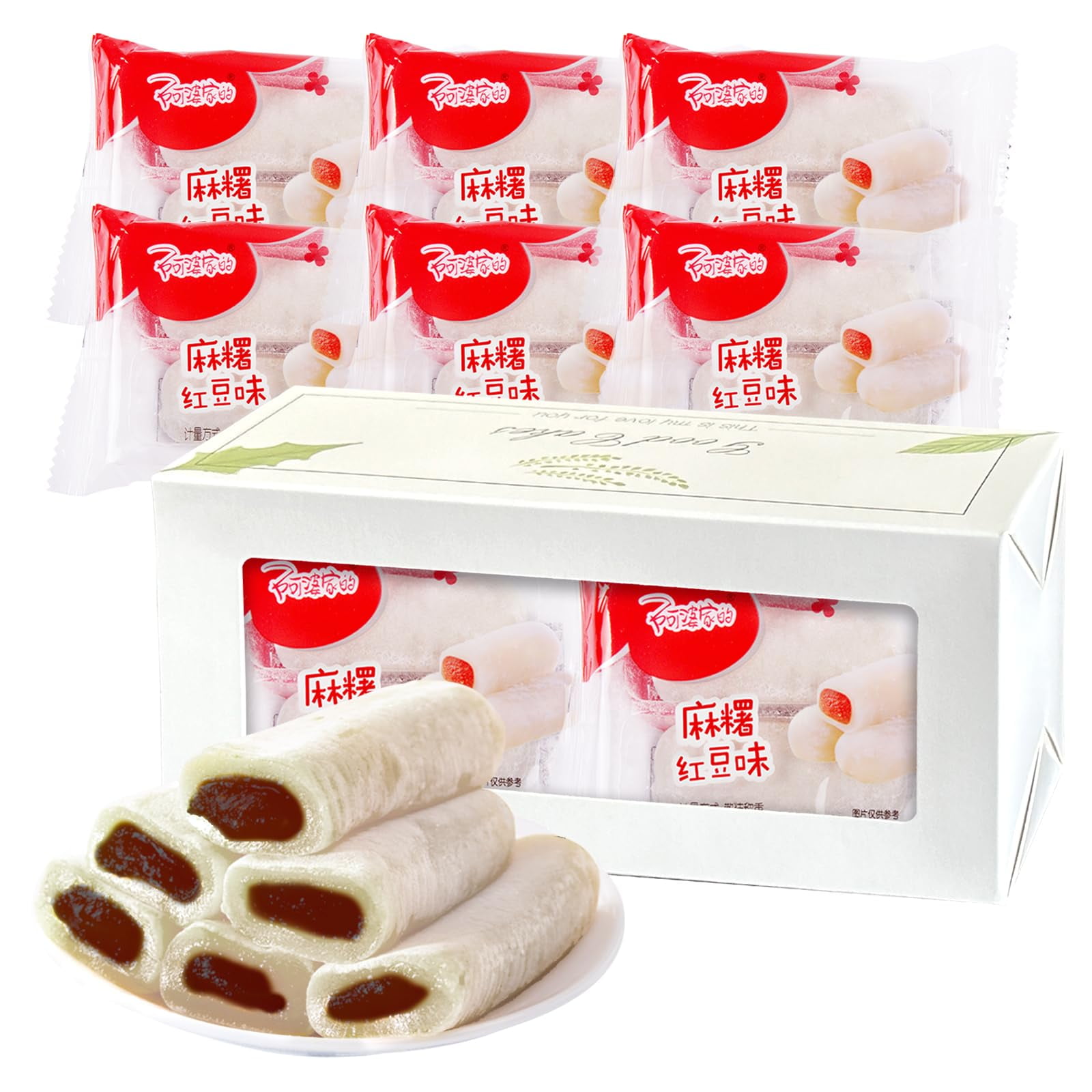 KWOLYKIM Mochi Rice Cake, RRF12 Red Bean Flavor Asian Pastry ...