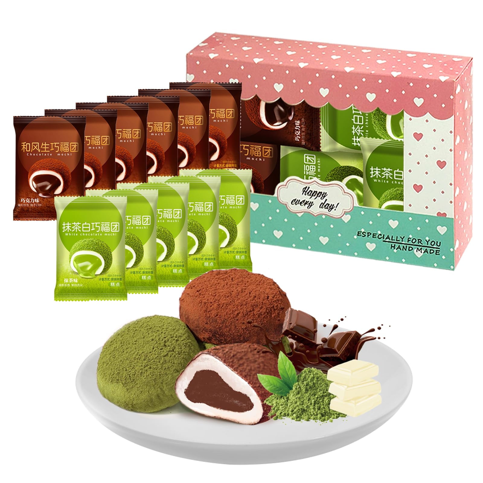 KWOLYKIM Mochi Rice Cake, SSF20 Mochi Snacks Chocolate & Tea Matcha ...
