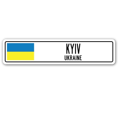 KYIV UKRAINE Street Sign Ukrainian flag city country road wall gift ...