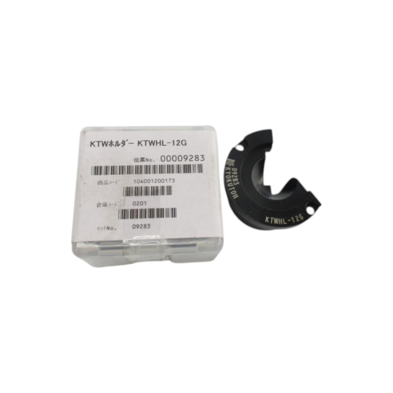 KYOKUTOH KTWHL-12G NSMP - Walmart.com