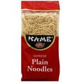Ka-Me Chinese Noodles, 8 oz (Pack of 6) - Walmart.com