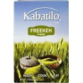 Kabatilo Freekeh Fine Green Durum Wheat 2-Pack, 17.63 oz. (500g) Boxes - Walmart.com