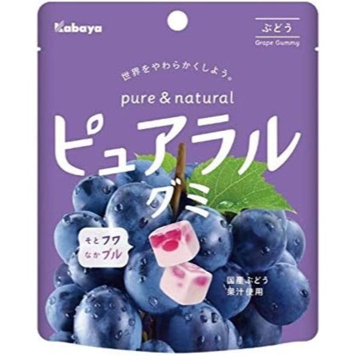 Kabaya Pureral Pure Grape Gummy Gumi 58g x 8 bags Juicy Real Grape Made in JAPAN - Tokyo Sakura ...