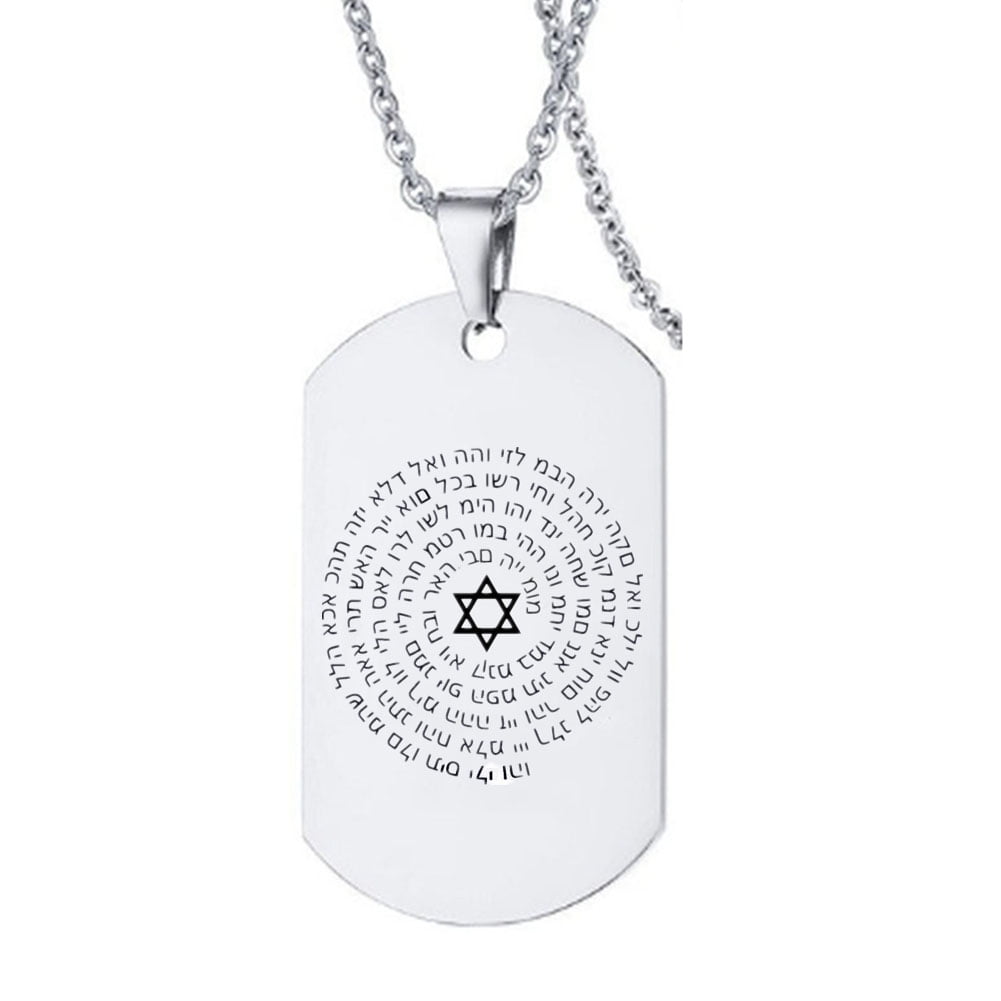 Kabbalah's Sacred Geometry Jewelry - Stainless Steel 72 Names of God ...