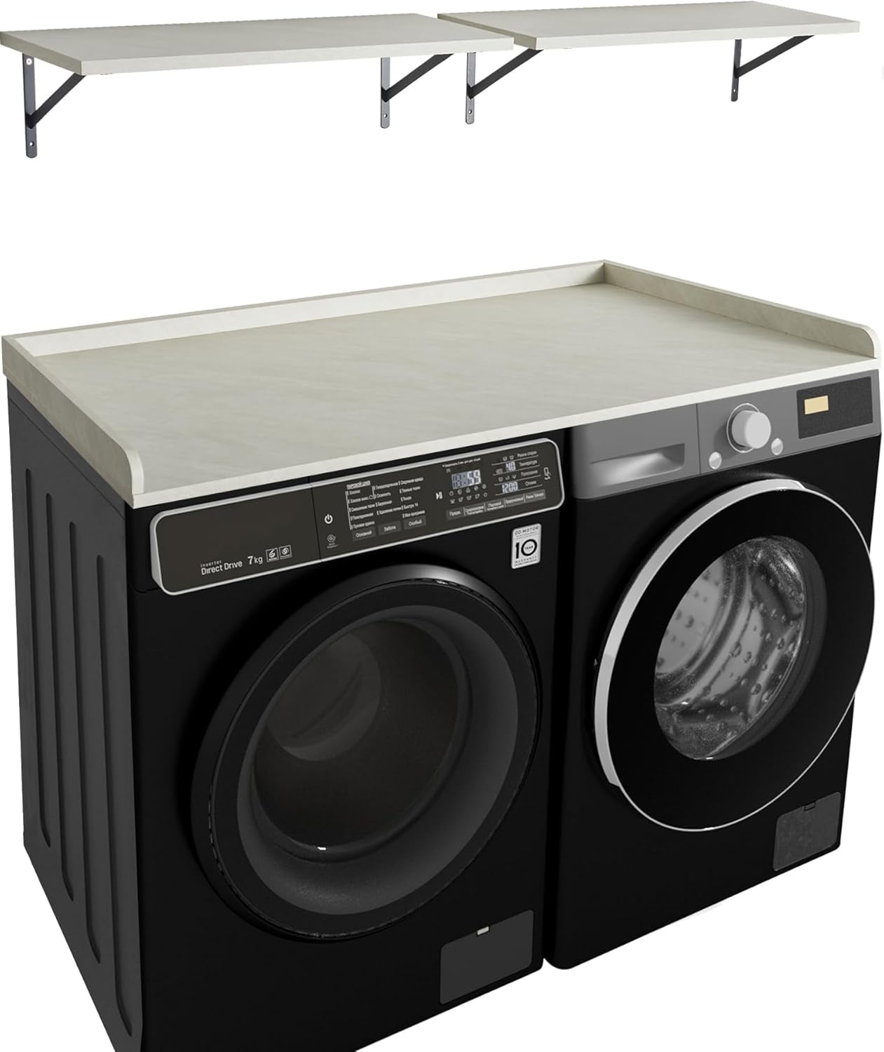 Kaboon Washer Dryer Countertop and Shelves Set, Melamine Countertop ...
