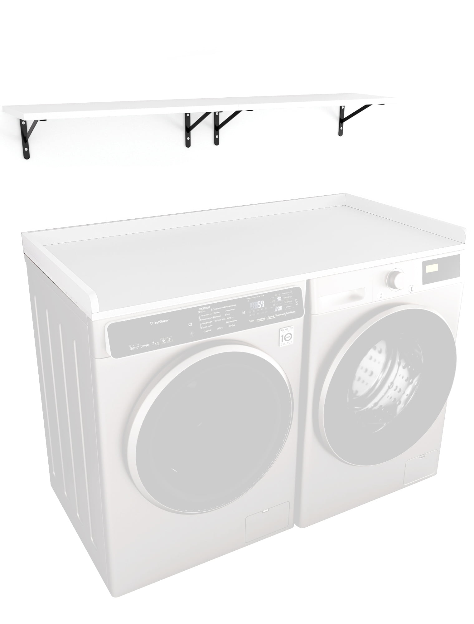 Kaboon Washer Dryer Countertop and Shelves Set, Model-KBCS5427BS, White ...