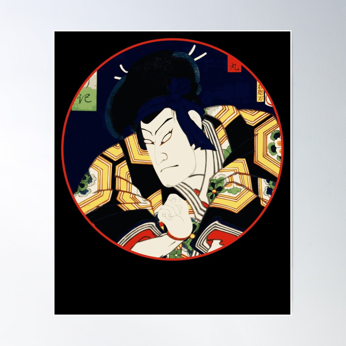 Kabuki Samurai In Black And Yellow Robe By Toyohara Kunichika #18 ...