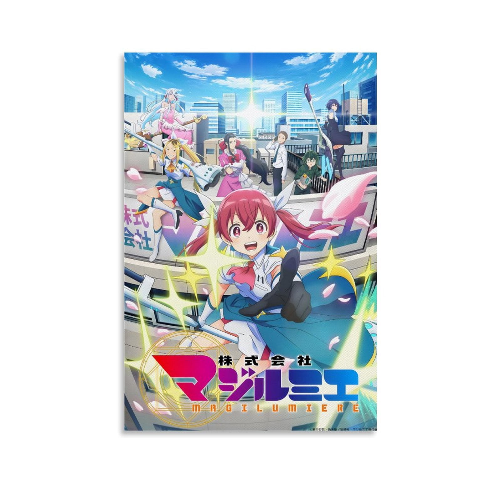 Kabushiki Gaisha Majirumie(2024) Anime Poster Canvas Wall Art Painting ...