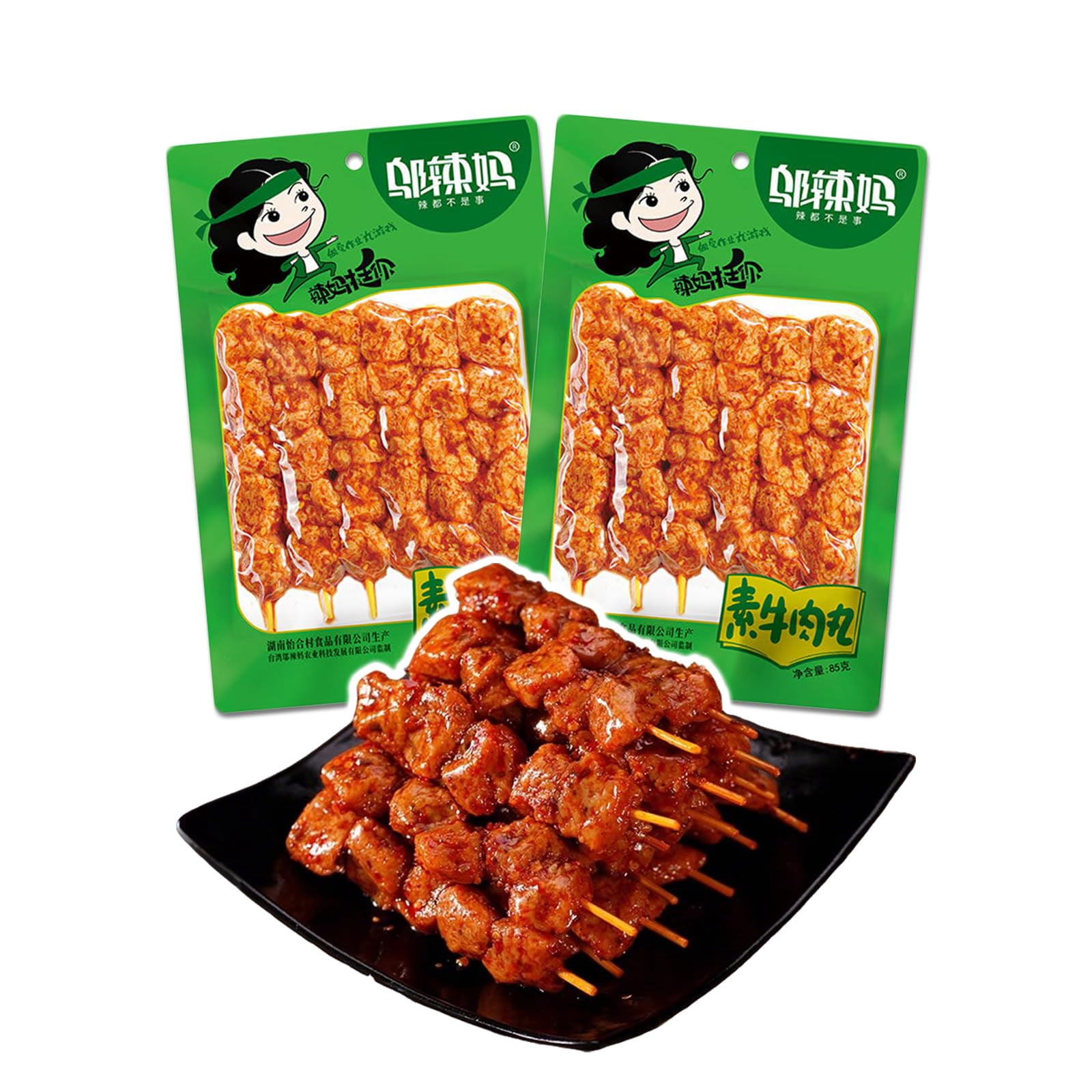 KachiKachi Vegetarian Meat Latiao DEF29 Spicy Strips - Seasoned Gluten ...