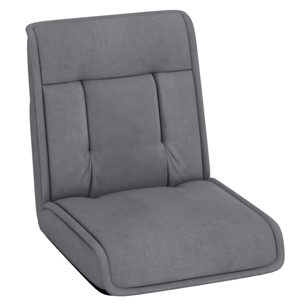 Kadyn Floor Chairs,Folding Floor Chair Convertible Lazy Chair with 14 ...