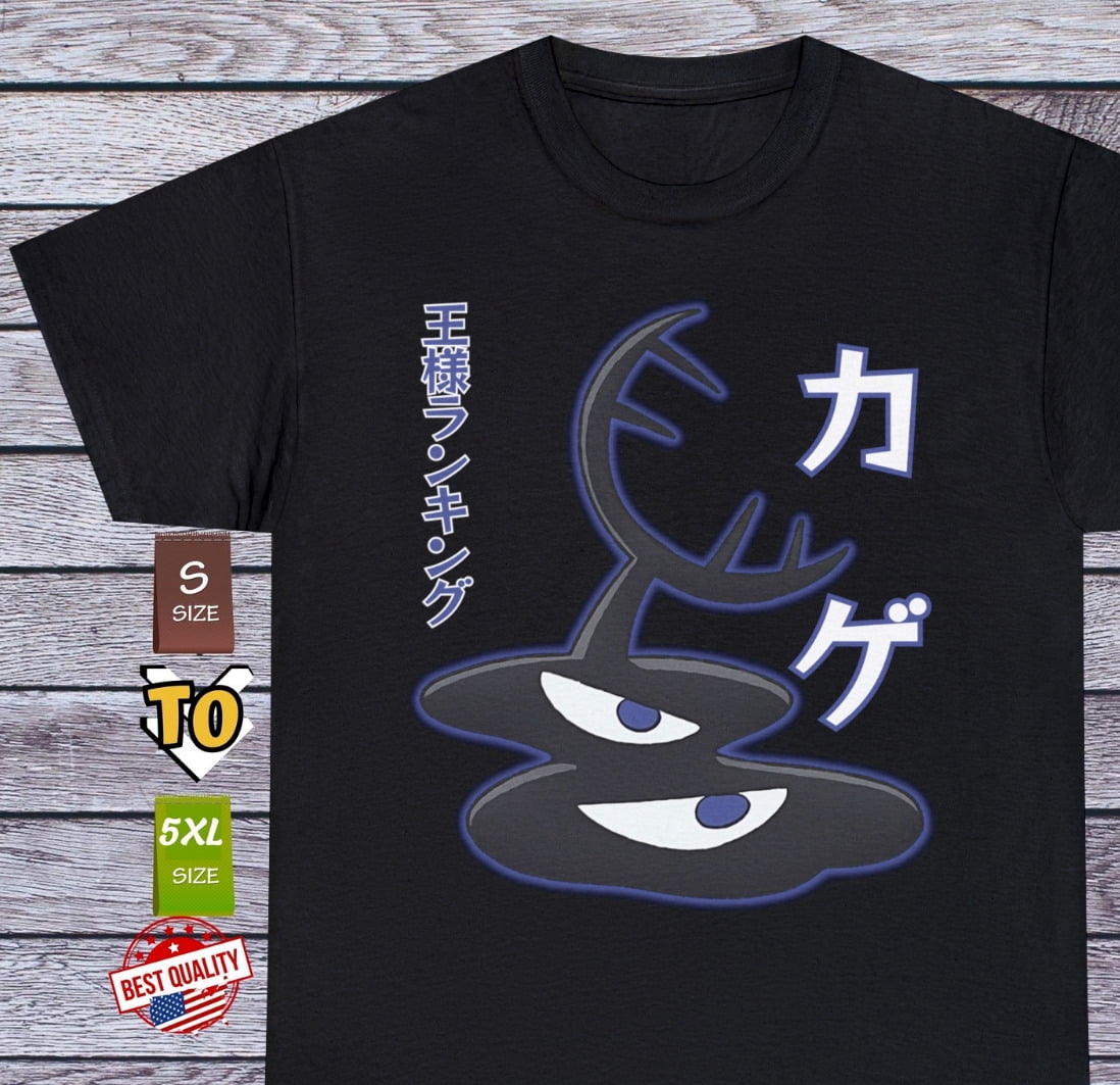 Kage T Shirt Ousama Ranking Tee Anime Clothing Manga Japanese Cosplay ...
