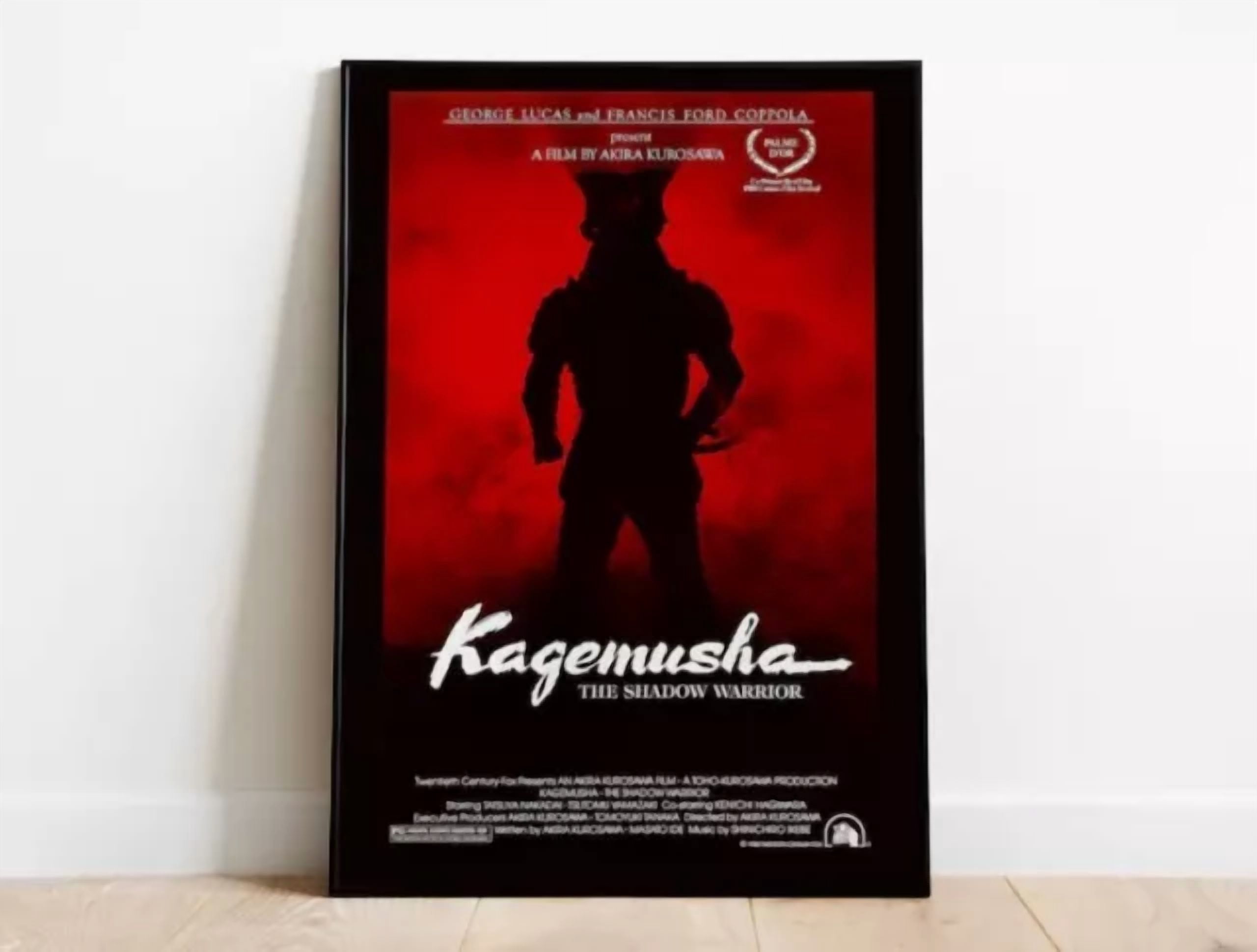 Kagemusha The Shadow Warrior Akira Kurosawa 1980 Home Decor Vintage Art ...