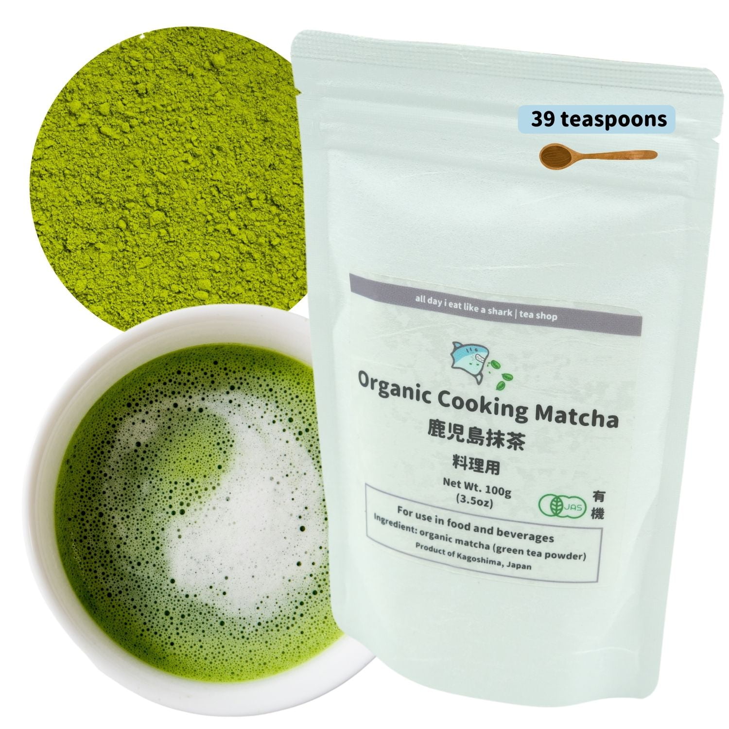 Kagoshima's Finest Organic Cooking Matcha - JAS Certified, Culinary ...