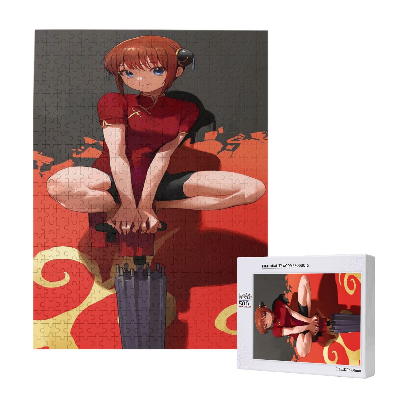 Kagura Jigsaw Puzzle Interactive Brain Teaser Board Game for Adults ...