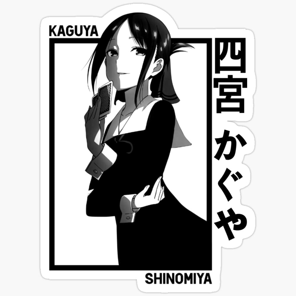 Kaguya-Sama Sticker Phone Decal Water Bottle Stickers Car Decals ...