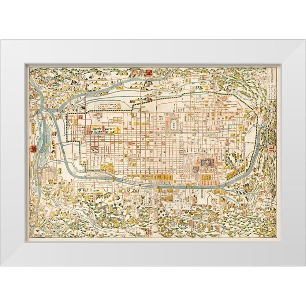 Kahei, Takebara 18x14 White Modern Wood Framed Museum Art Print Titled ...