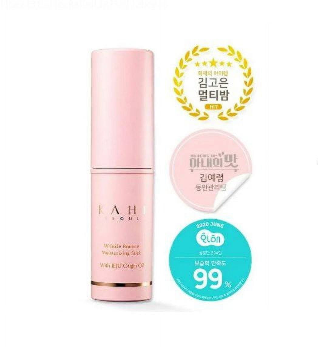 Kahi Seoul Catnip Toy, ABS + Mint Material, Teeth Grinding, Mouth ...