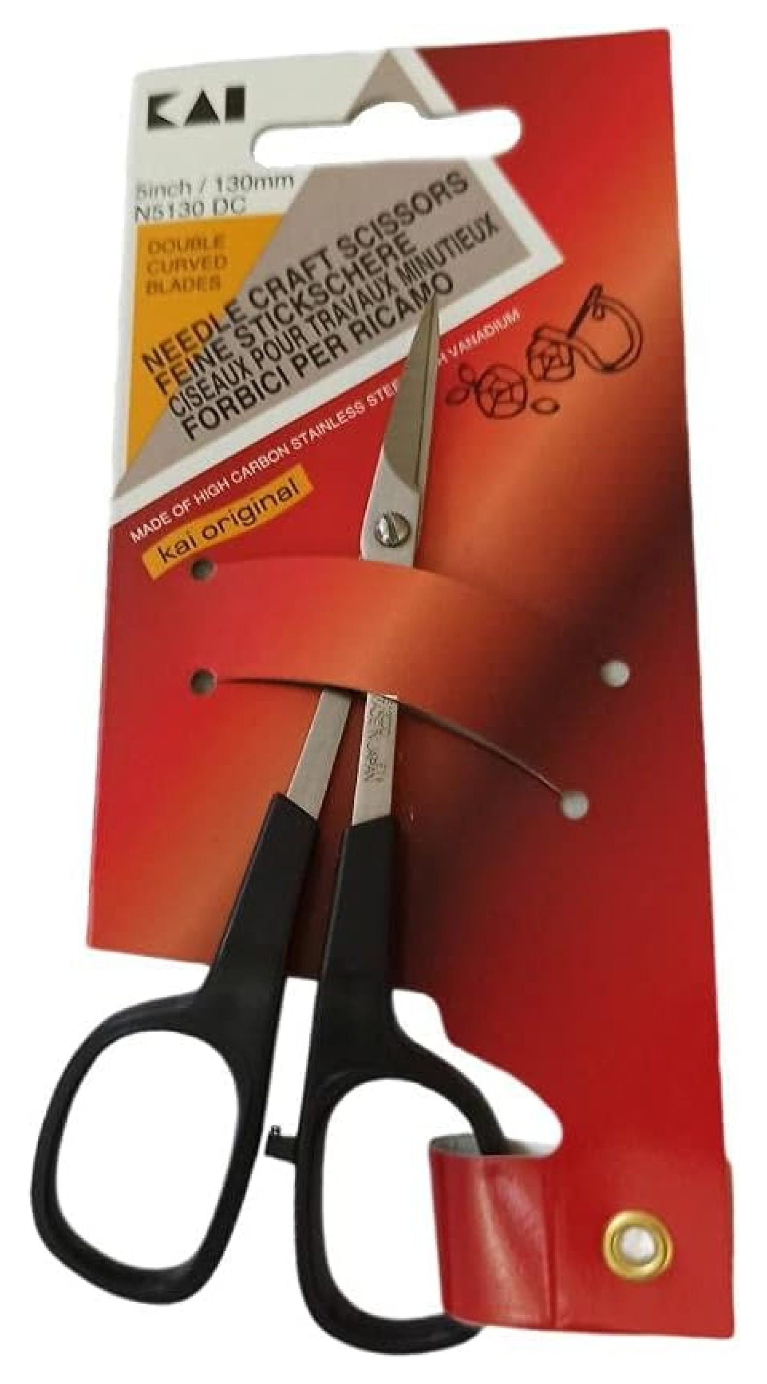Kai 5130DC: 5-inch Double Curved Scissors - Walmart.com