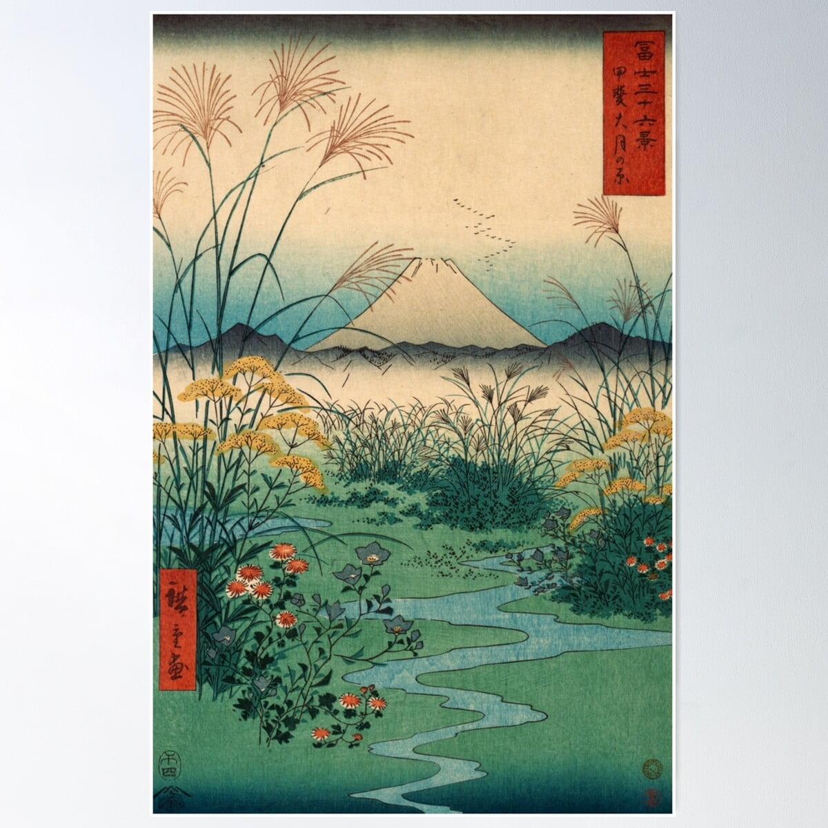 Kai, Otsuki No Hara By Utagawa Hiroshige (Japanese, Tokyo (Edo) 1797–1858 Tokyo (Edo)) Poster ...