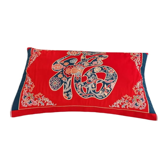 KaiXunRui Year Of Cotton Pillowcase (78*50cm) New Year Red Design With ...