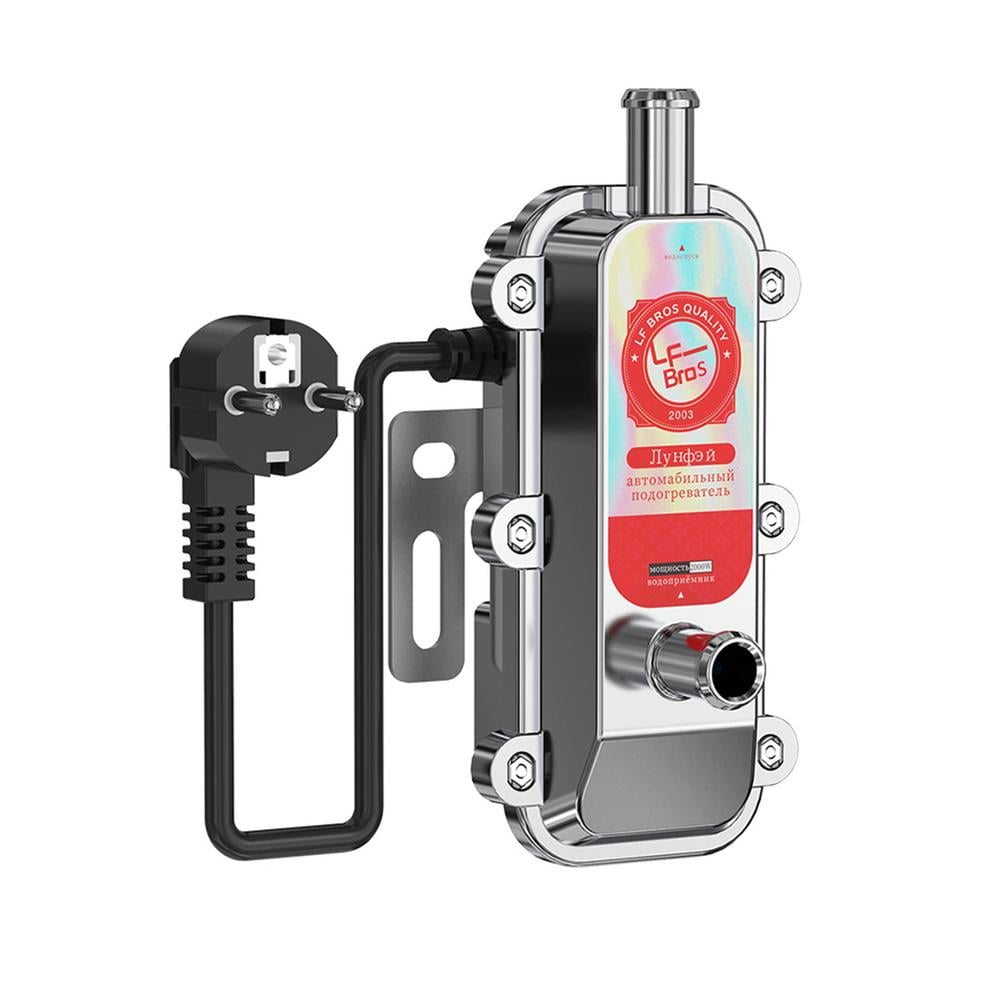 Kaigelin 1500W Car Engine Heater Truck Coolant Heater Parking Heater ...