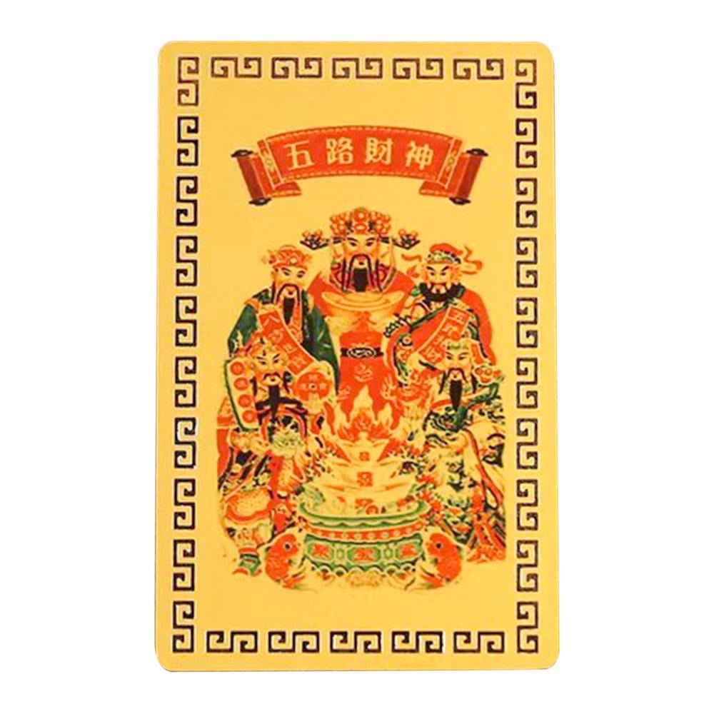 Kaigelin Feng Shui Wealth God Card Traditional Chinese Gold Card ...