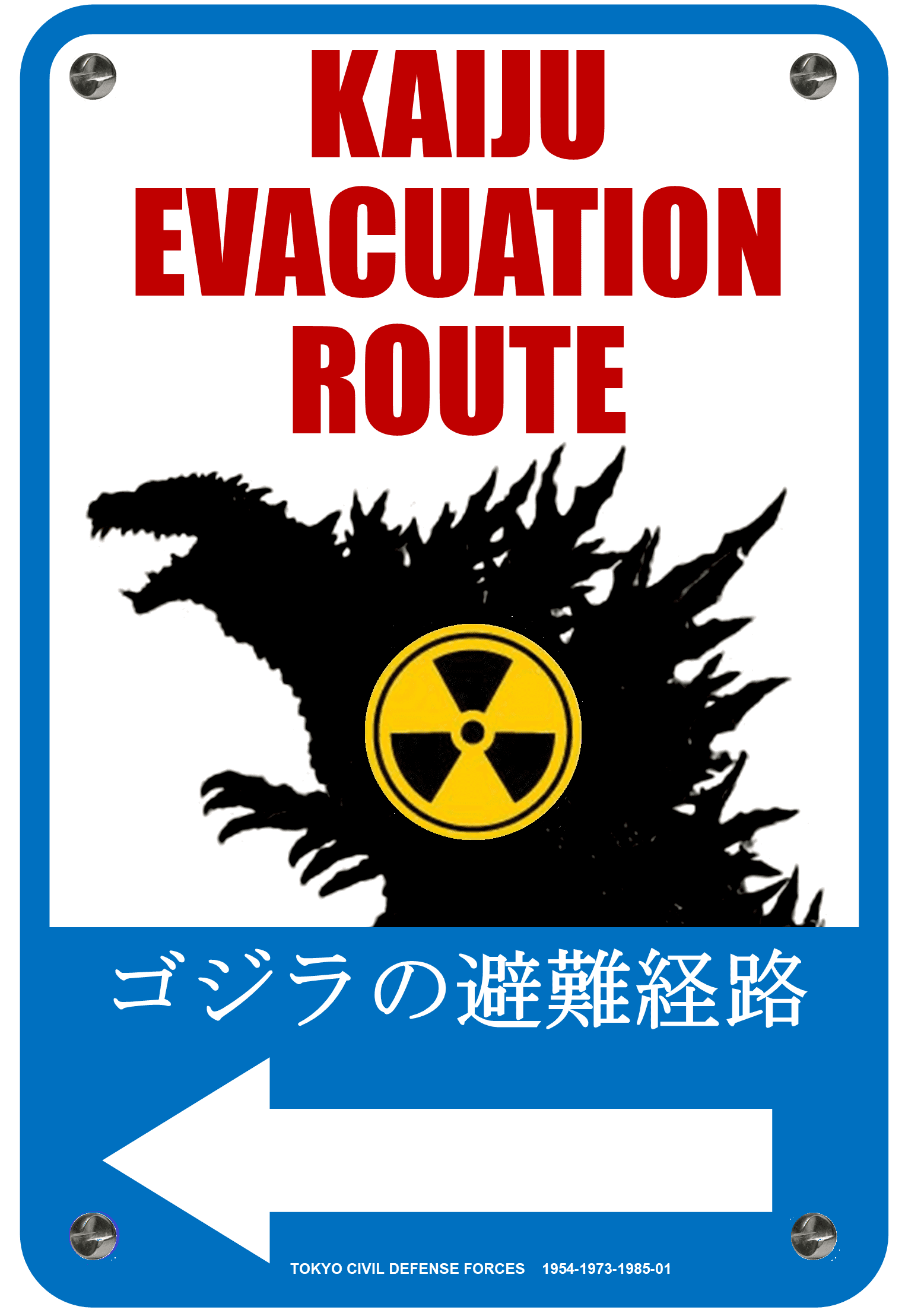 Kaiju Evacuation Sign Vinyl Sticker Giant Monster Giant Lizard ...