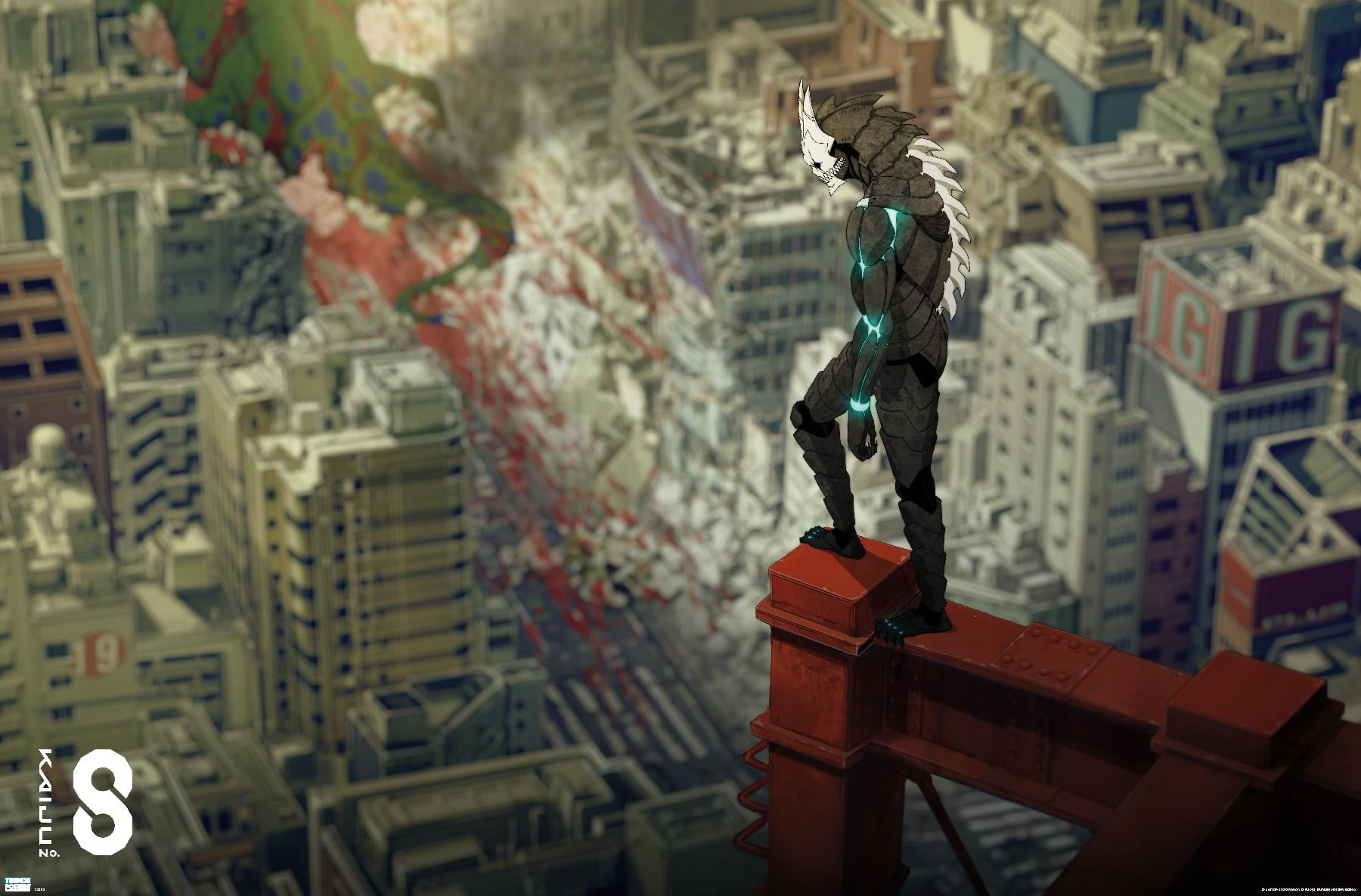 Kaiju No. 8 - Kaiju Hyakkei Visual 4 Wall Poster, 14.725" x 22.375" - Walmart.com