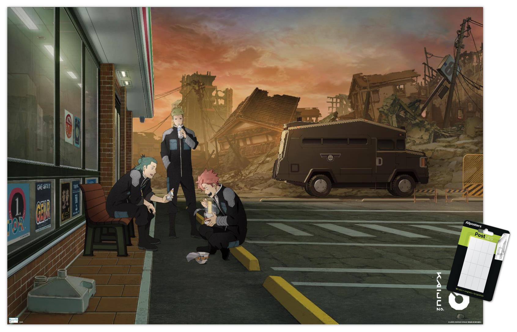 Kaiju No. 8 - Kaiju Hyakkei Visual 5 Wall Poster, 22.375" x 34 ...