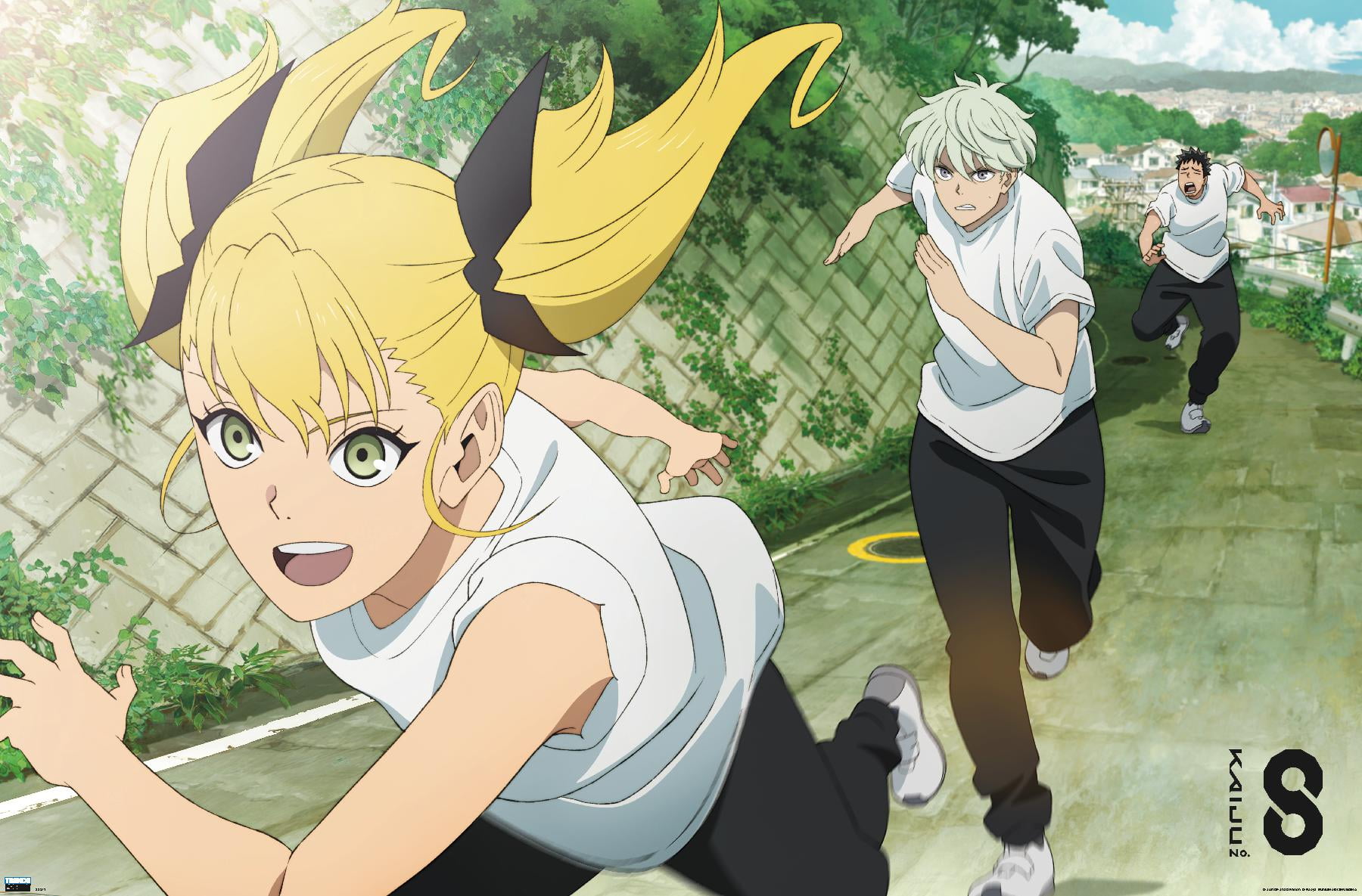 Kaiju No. 8 - Kaiju Hyakkei Visual 6 Wall Poster, 14.725" x 22.375" - Walmart.com