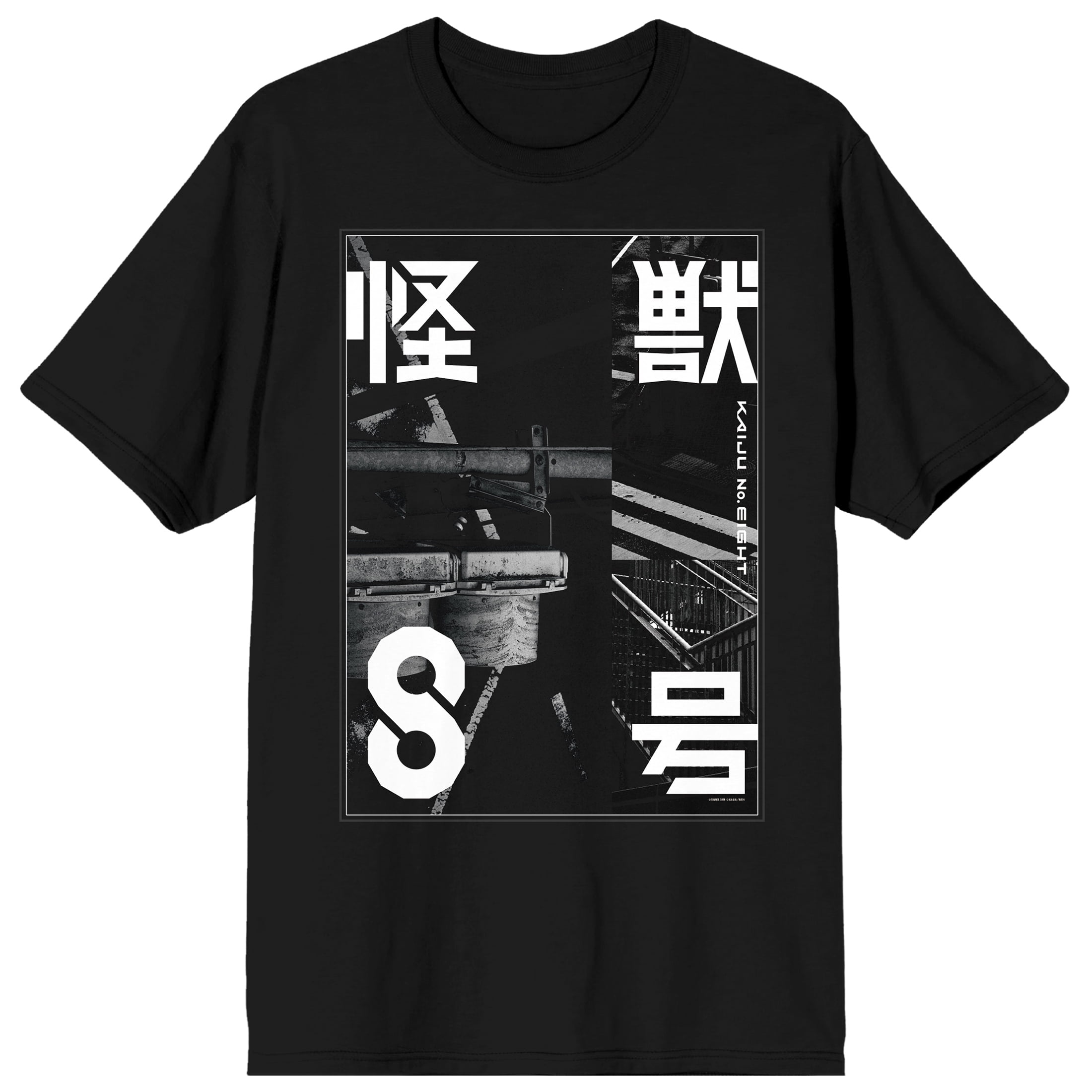 Kaiju No. 8 Kanji Symbols & Street Scenes Crew Neck Short Sleeve Men's ...