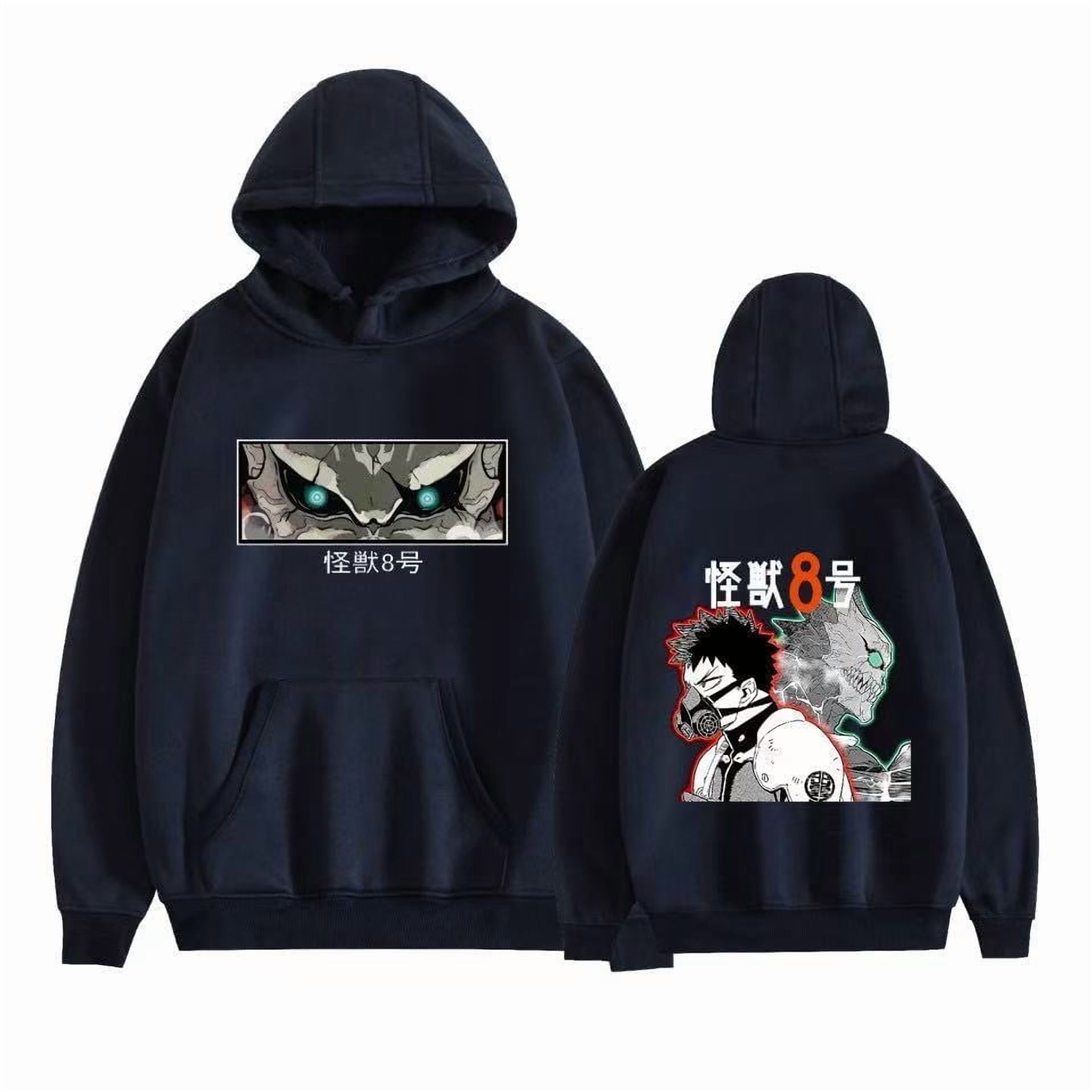 Kaiju No.8 Merch Hoodies New Logo Pullovers Cosplay Women Men Fashion ...