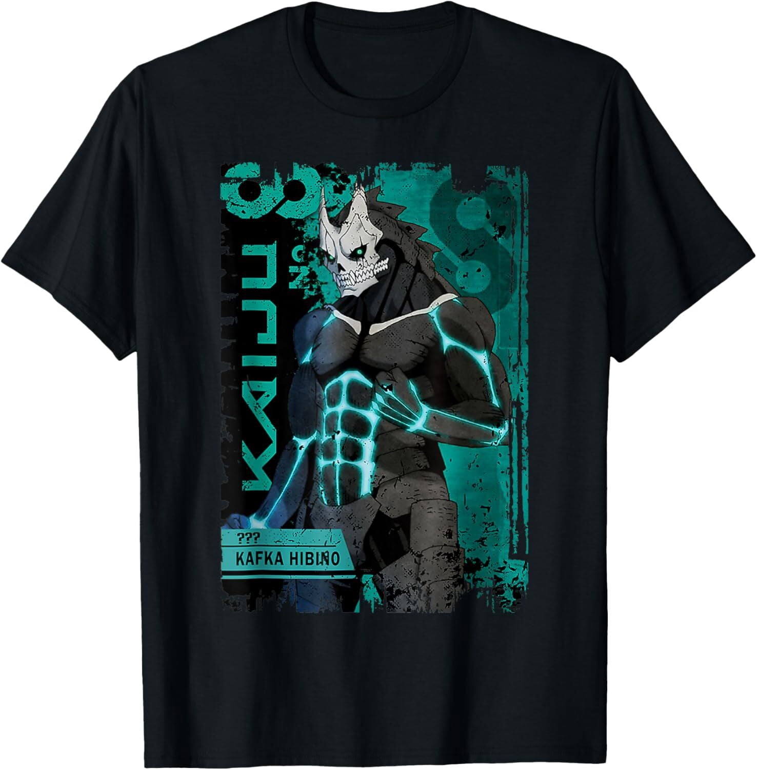Kaiju Vintage Japanese Monster No. 8 T-Shirt - Walmart.com