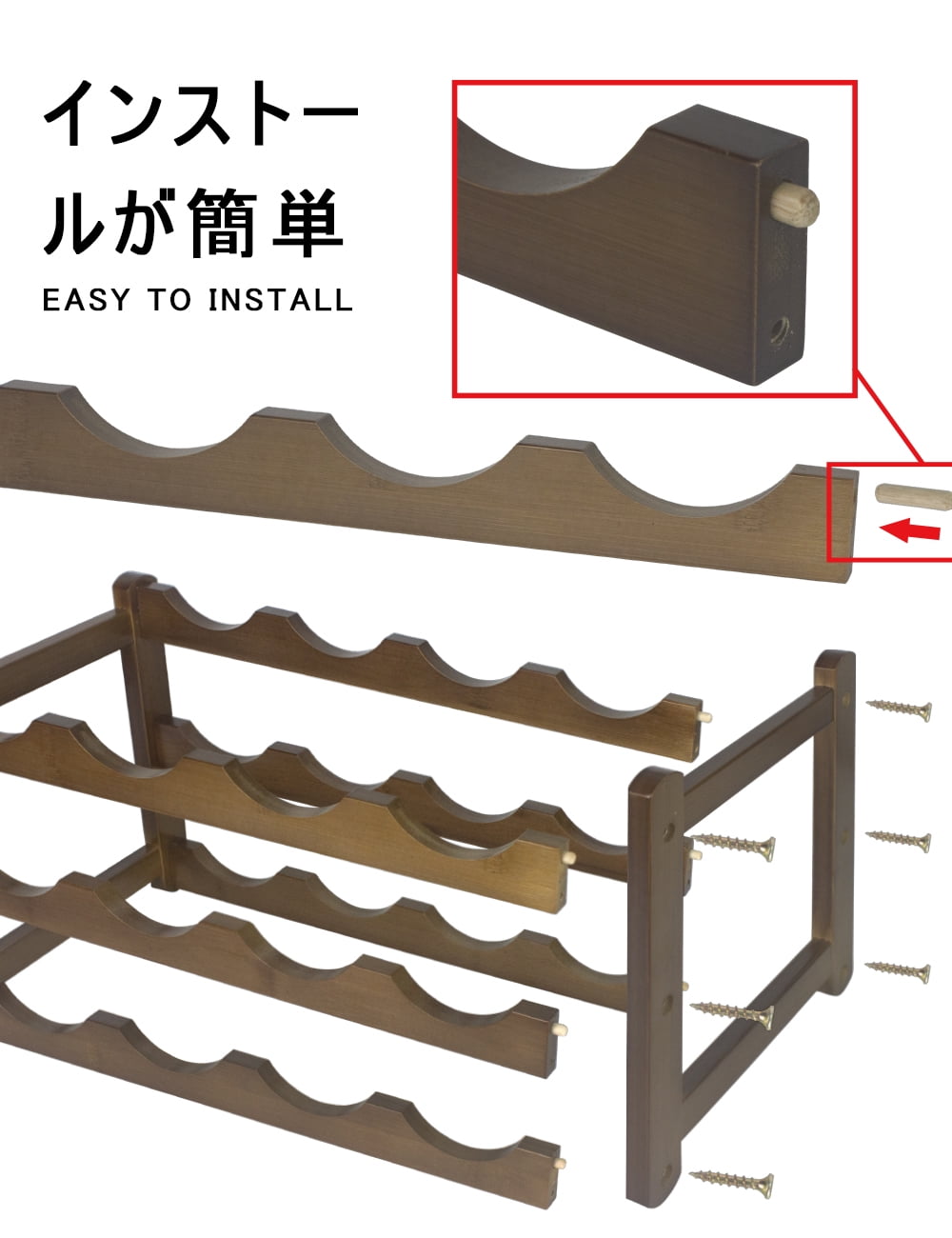 Kaimingweb Countertop Wine Rack, 3-Tier 12 Bottles Bamboo Wine Storage ...