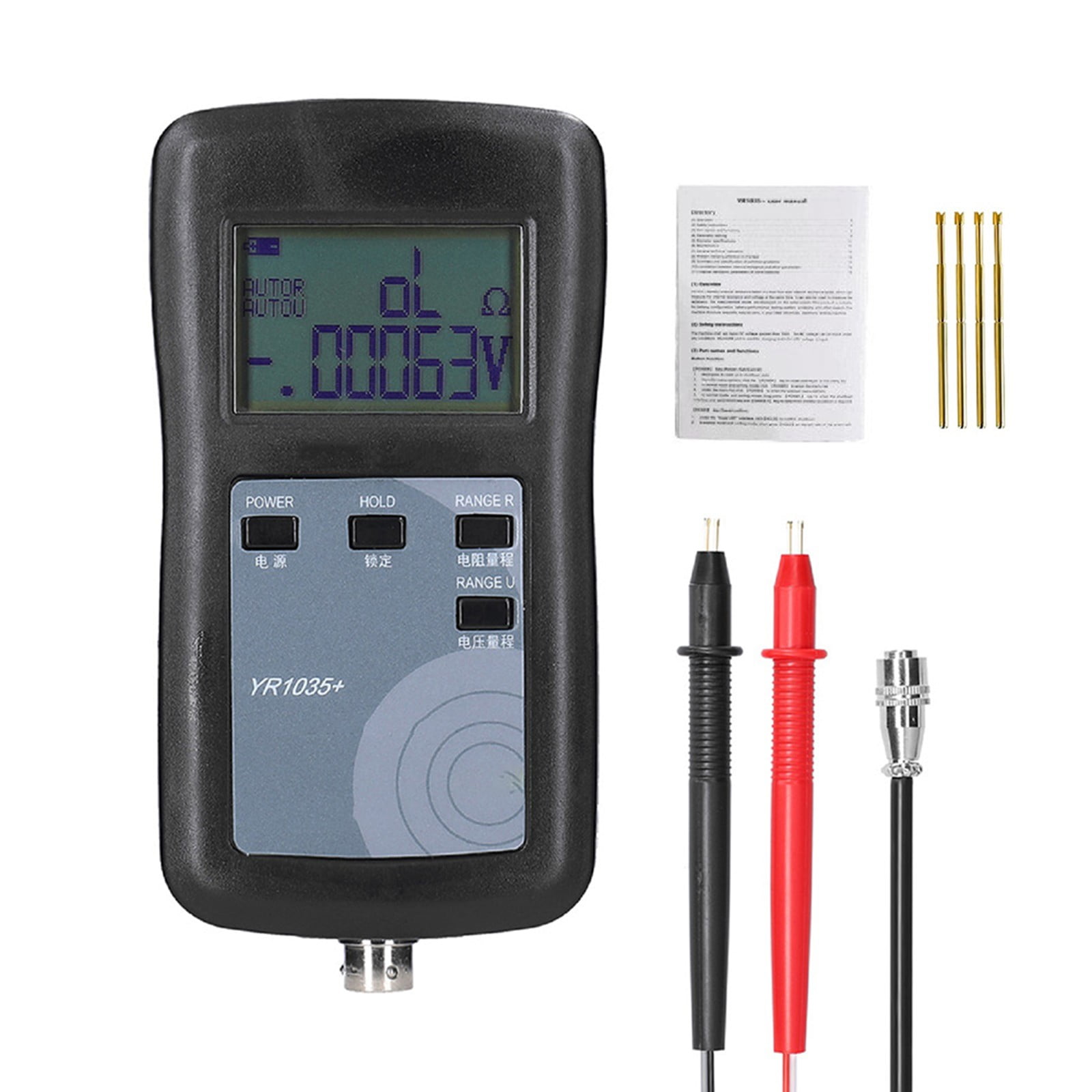 Kairuite YR1035 Battery Internal Resistance Test Meter Precision ...