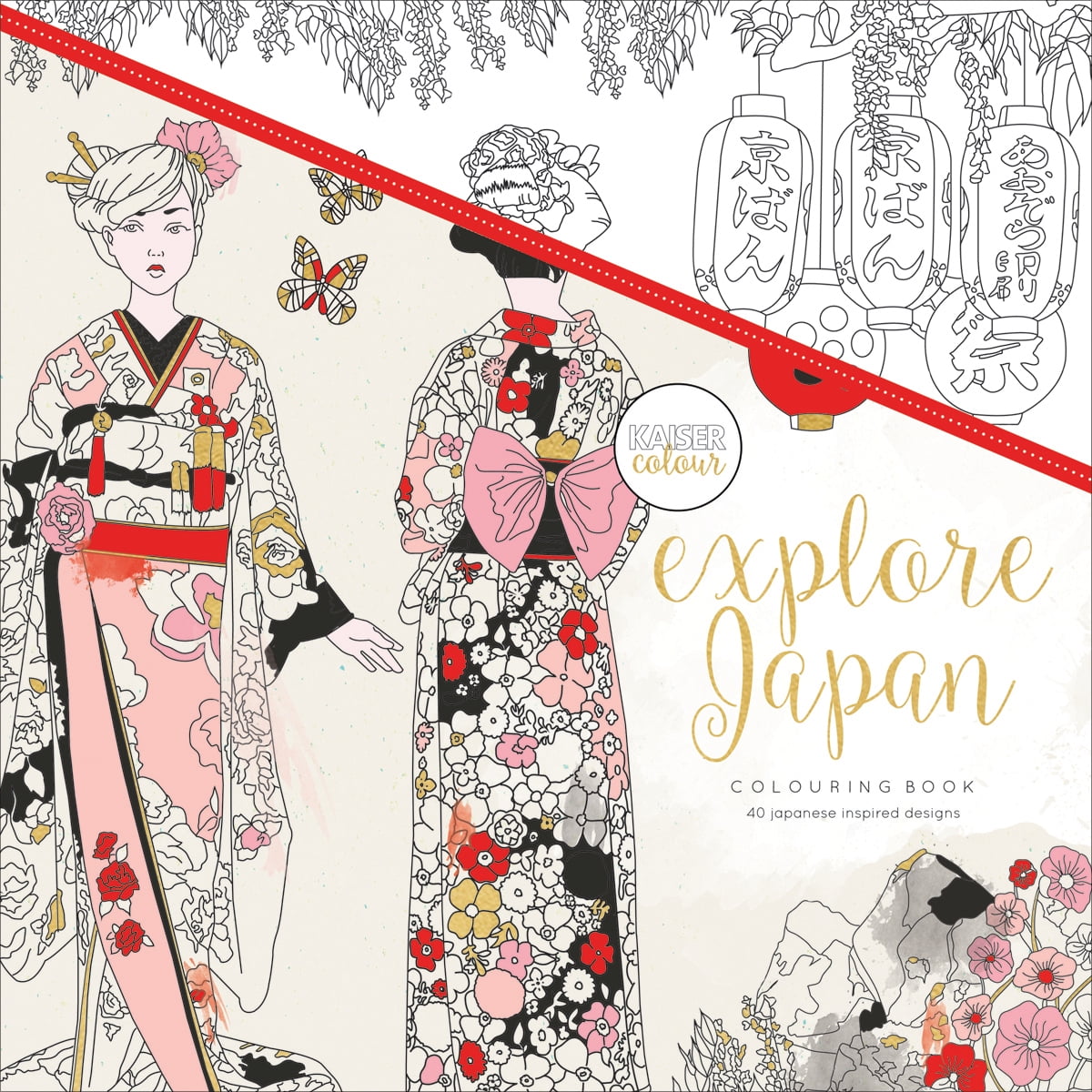 KaiserColour Perfect Bound Coloring Book 9.75"X9.75"-Explore Japan ...