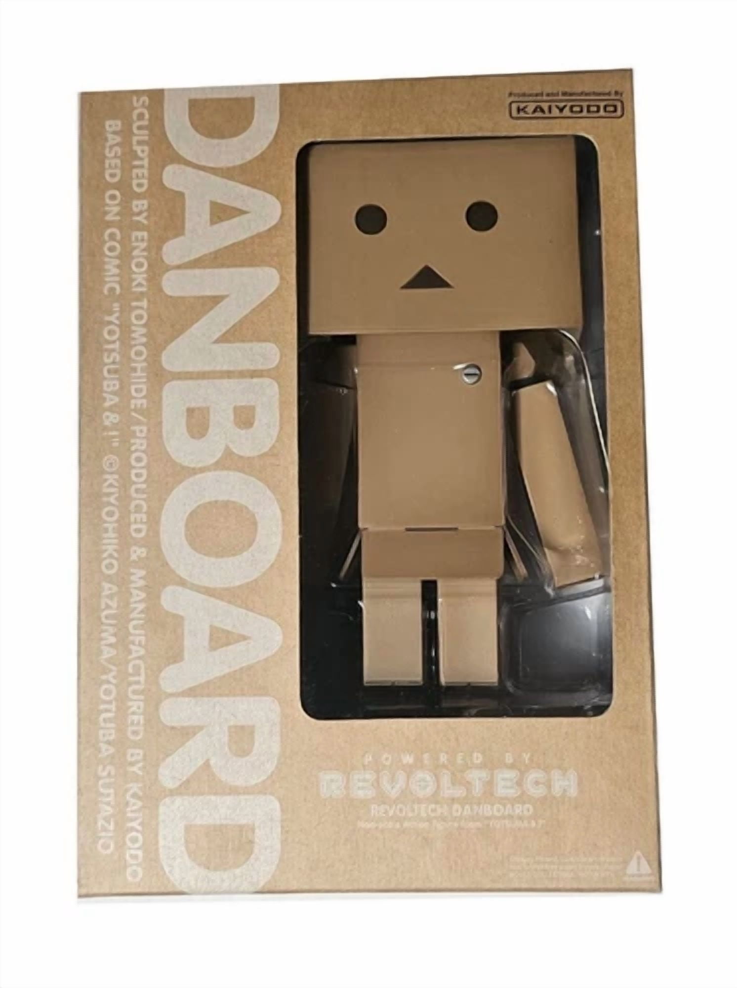 Kaiyodo Revoltech Yotsuba - Danboard Action Figure - Walmart.com