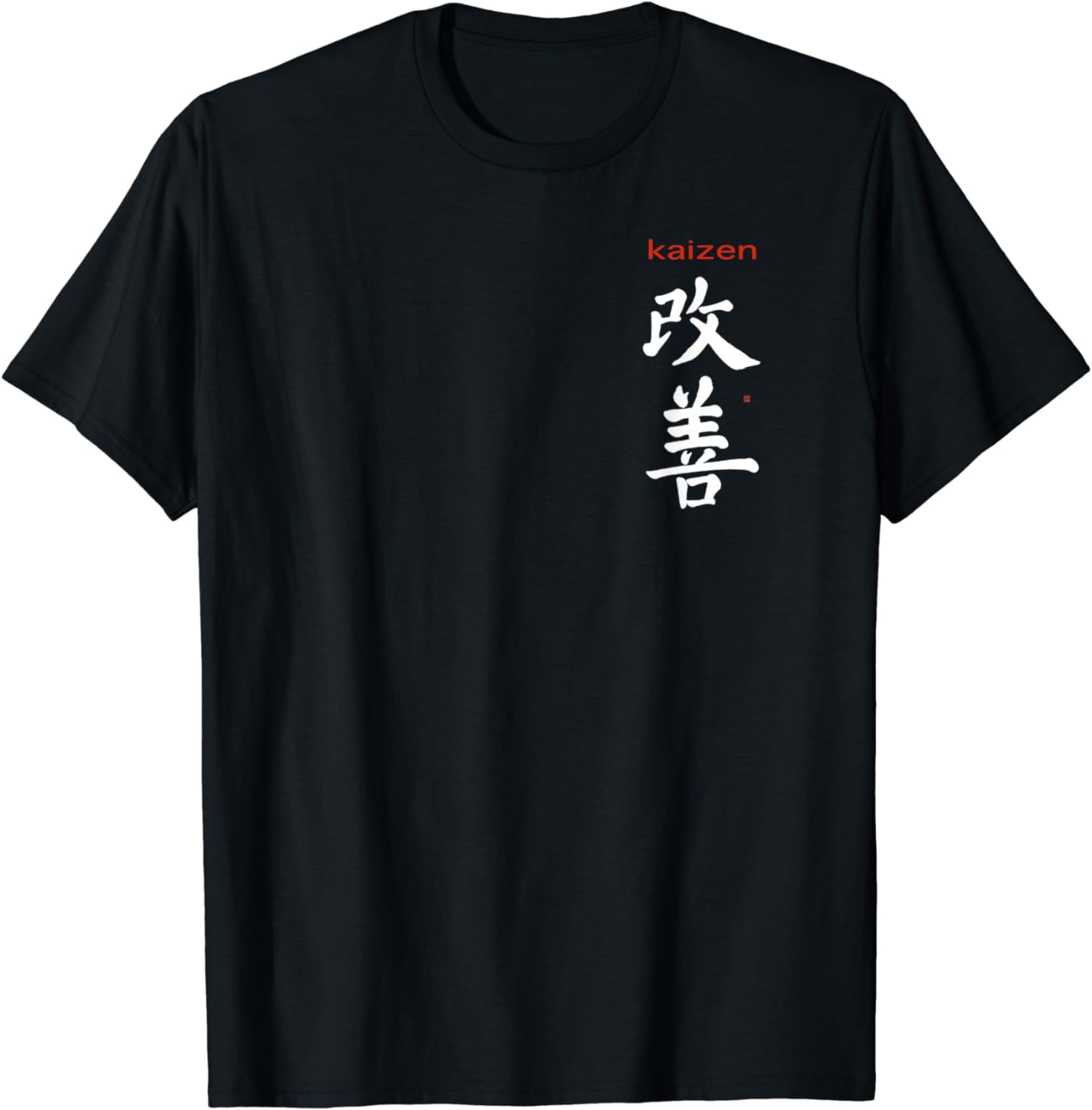 Kaizen Continuous Improvement Japan Pocket Kanji Calligraphy T-Shirt ...