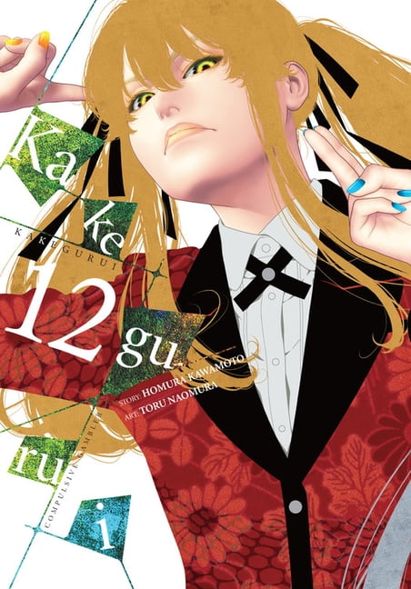 Kakegurui - Compulsive Gambler -: Kakegurui - Compulsive Gambler -, Vol ...