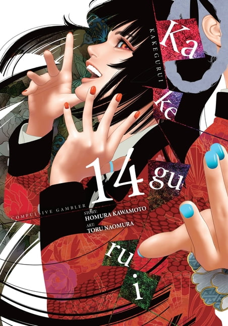 Kakegurui - Compulsive Gambler - Kakegurui - Compulsive Gambler -, Vol ...