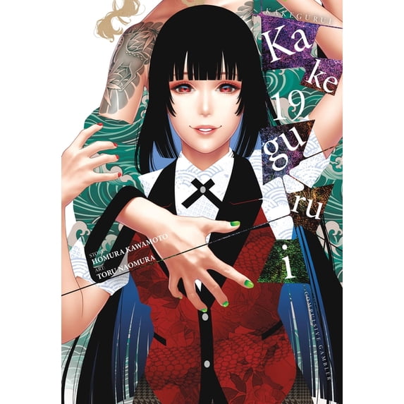 Kakegurui - Compulsive Gambler - Kakegurui - Compulsive Gambler -, Vol ...