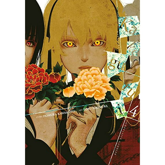 Pre-Owned Kakegurui - Compulsive Gambler -, Vol. 4 (Paperback ...