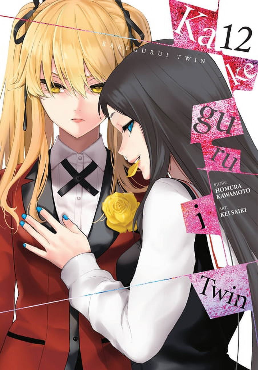 Kakegurui Twin Kakegurui Twin, Vol. 12, Book 12, (Paperback) - Walmart.com