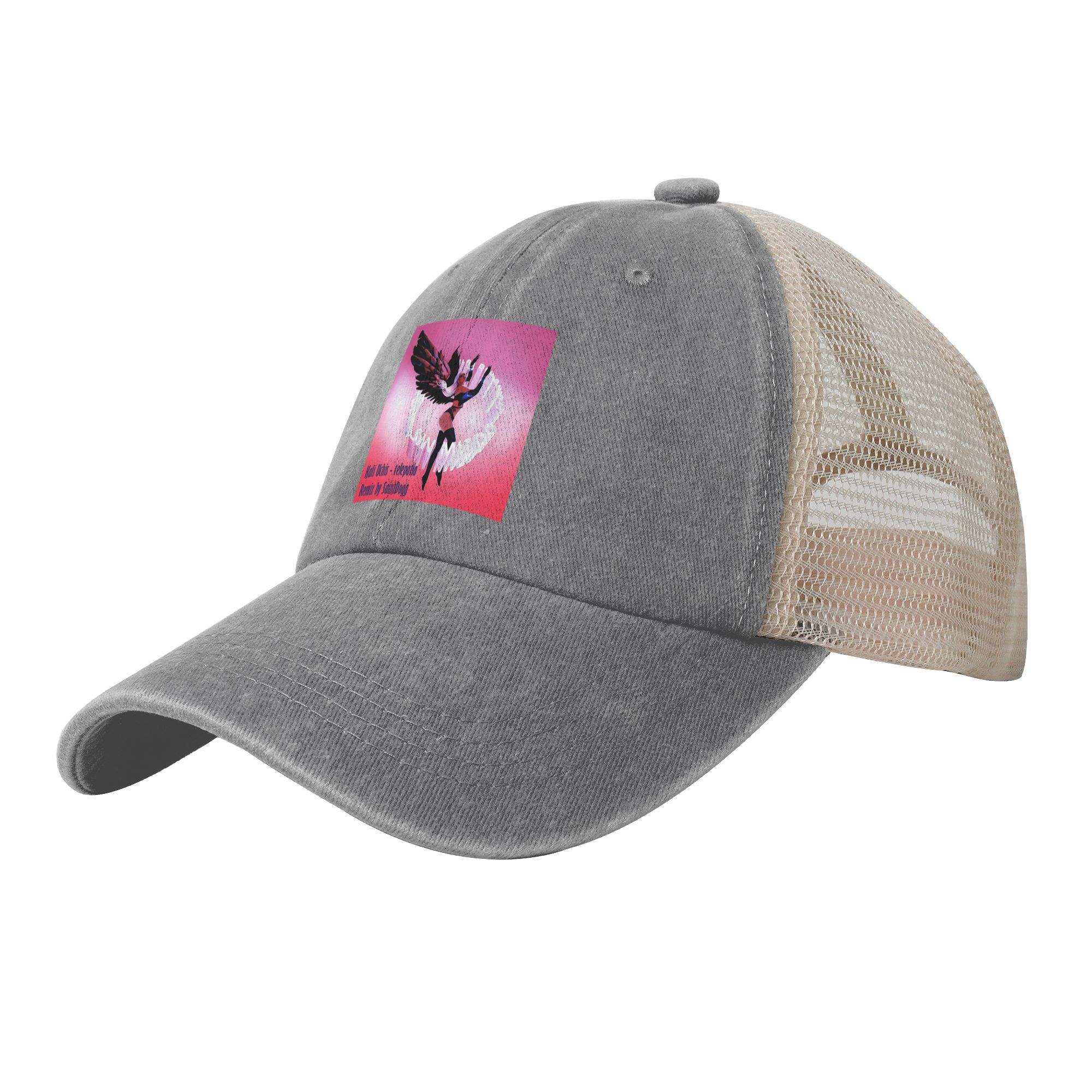 Kali Music Uchis Rad Baseball Cap for Men Women, Adjustable Snapback ...