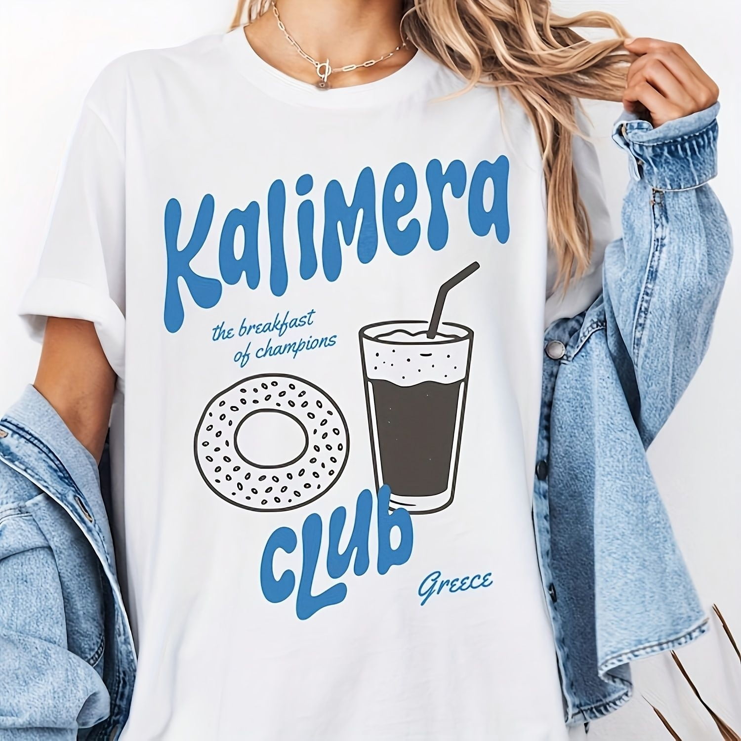 Kalimera Club , Greek Frappe S1Hirt, Greek Coffee T-S1Hirt, Summer fe ...