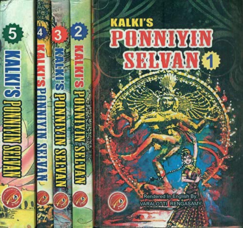 Kalki's Ponniyin Selvan Part-1 to Part-5 Set (English) (Historical ...