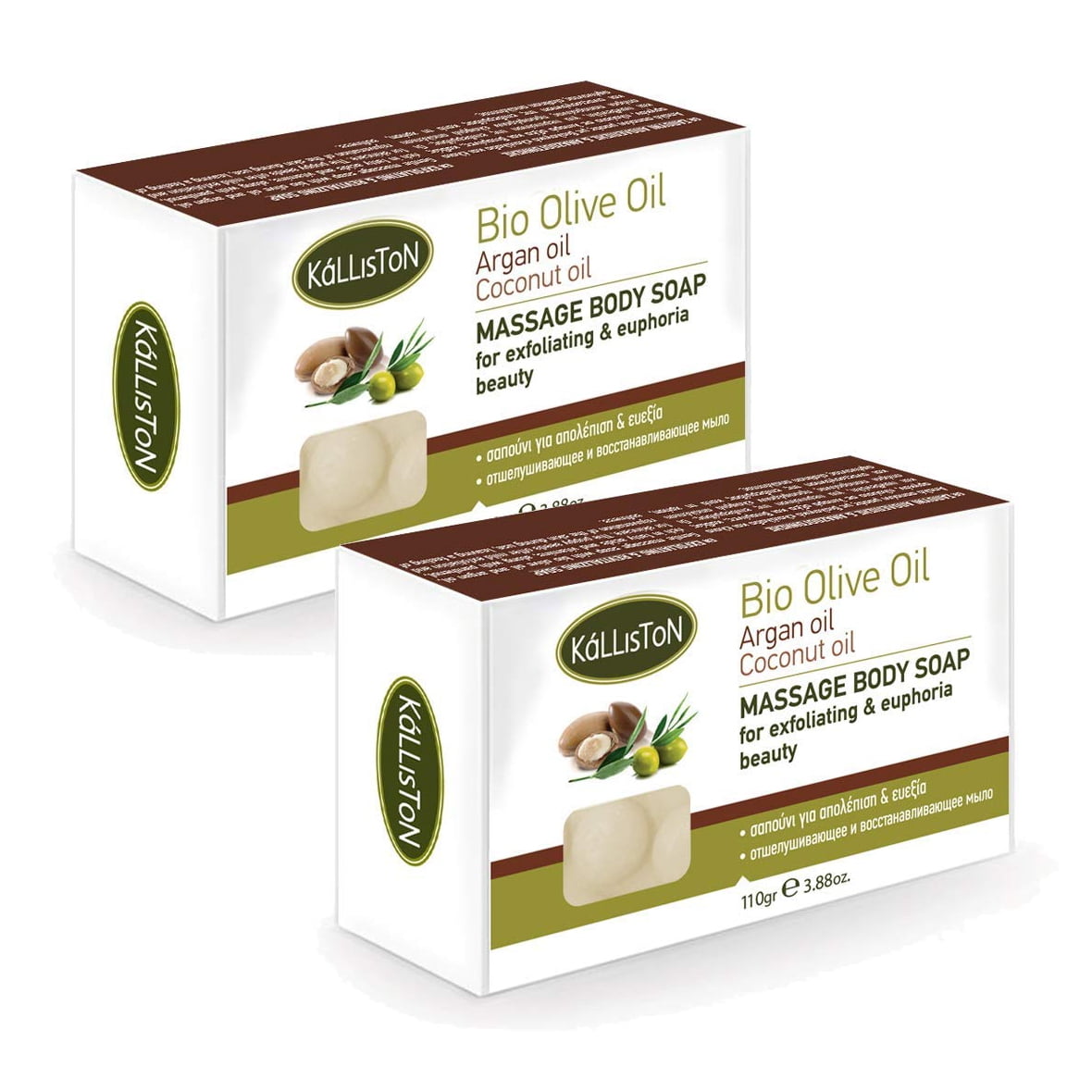 Kalliston | ΜASSAGE BODY SOAP exfoliating & euphoria with Argan Oil ...