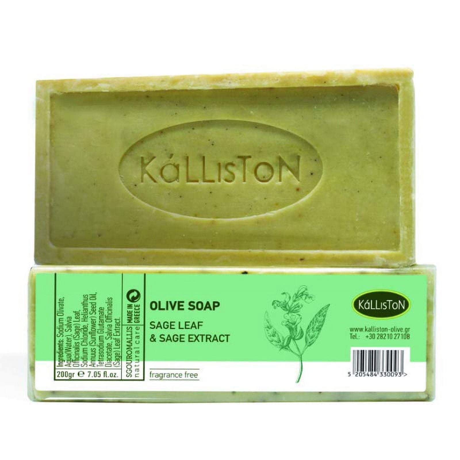 Kalliston | OLIVE SOAP with SAGE LEAF & SAGE EXTRACT | Olive Soaps with ...